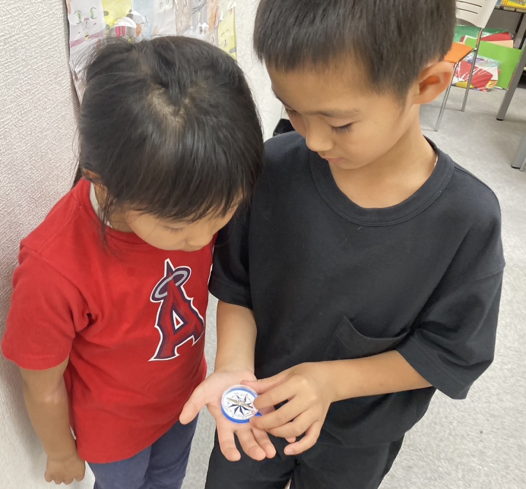 Kinds of Maps (Gotanda) | 英語学童ACCESS