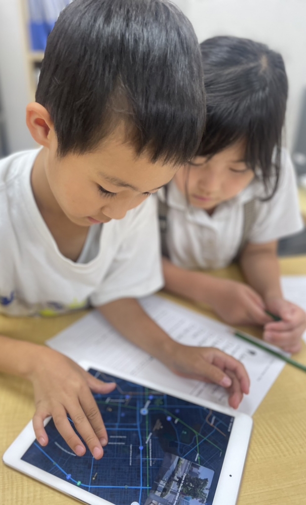 Maps and Technology (Gotanda) | 英語学童ACCESS