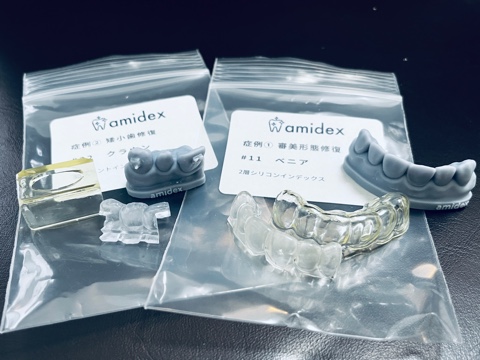 「amidex」新しいレジン修復の研修 | 新潟長岡の歯科相談室 - ムシ歯・口臭・歯ならび矯正 | 新潟県長岡市の歯科相談室/矯正歯科/審美 ...
