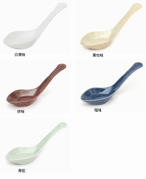 amabro New Items [RENGE] | amabro