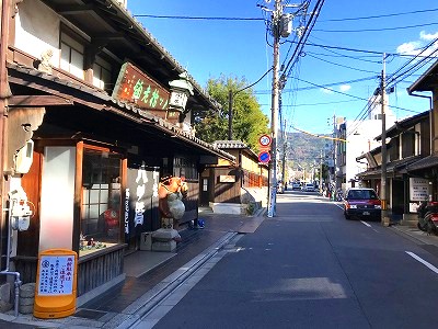 3083 【スイーツ259】修験の総本山・聖護院で「フルーツ八ツ橋」を・・左京区 | きこしめす講釈師