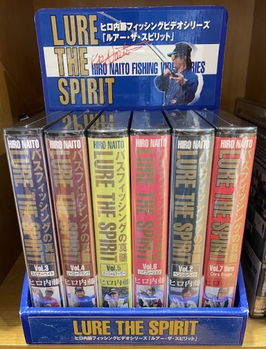 LURE THE SPILIT | SAVAMブログ