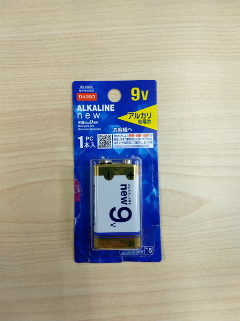 単6電池(LR61)ってなんだ？ | ロケッこがゆく