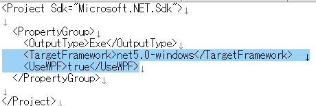 .Net5でPresentationCore.dllを使うには？～VS2019 | ロケッこがゆく