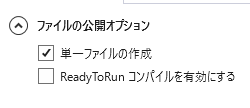 System.Reflection.Assembly.GetExecutingAssembly().Location が null? | ロケ ...