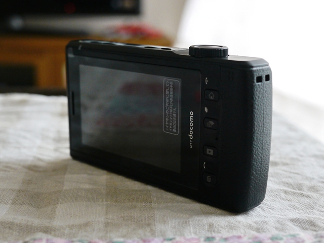 ケータイ選びは自転車選びより難しい？ | サイクルショップカンザキ エバーレ店 自転車ブログ