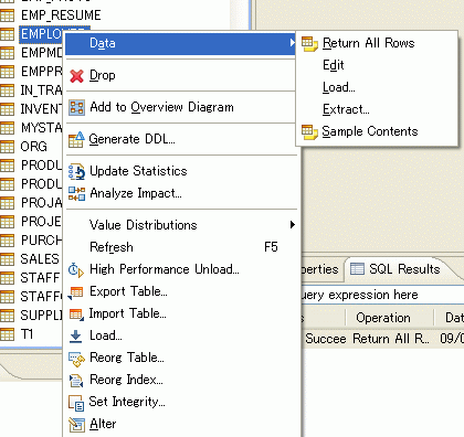 管理機能が充実した無料のData Studio 2.2 | Unofficial DB2 BLOG