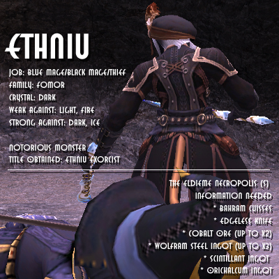 打倒！フォモルども | || まげたる