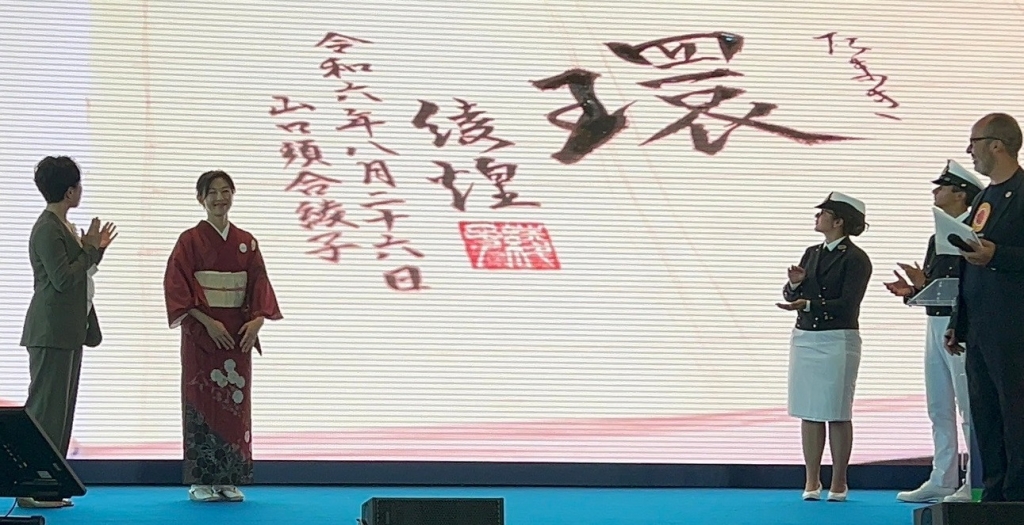 Villagio Italiaアートイベントで揮毫 | 書道家・綾煌/JapaneseCalligrapher RYOKO