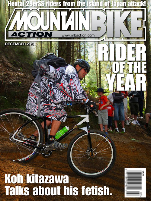 Alternative Bicycles