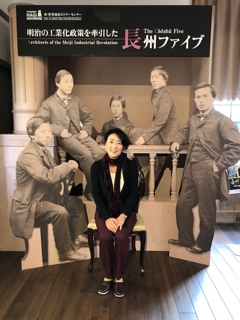 萩市訪問 姉妹都市交流事業 | 【いやさか通信】前川あやこ