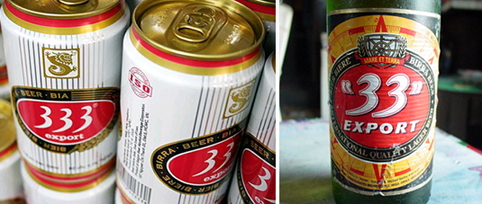 33について | METATRONIC METALOGUE