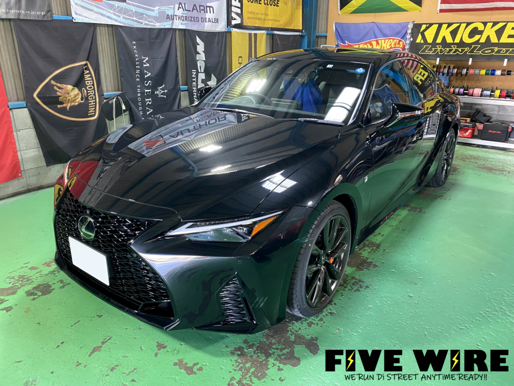 新車レクサスIS300にオーサーアラームIGLA！ | 大阪FIVE WIRE公式ブログ