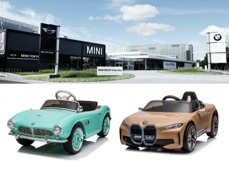 JAF東京がBMW GROUP Tokyo Bayで交通安全イベントを開催へ | BMWおたっきーず！Blog - BMW総合情報ブログ