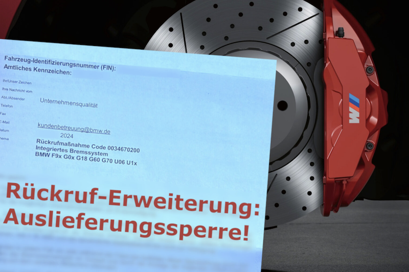 [リコール] ドイツや北米でBMW 約数十万台に統合ブレーキモジュールの不具合 | BMWおたっきーず！Blog - BMW総合情報ブログ
