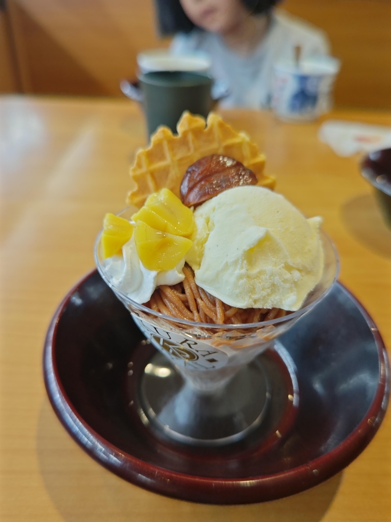 そういえば載せ忘れ - まろんのブログ、略して「マログ」