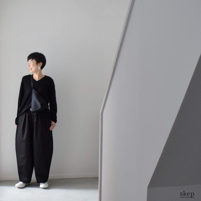 skep / skep design laboratory / accessories ORSA | a day