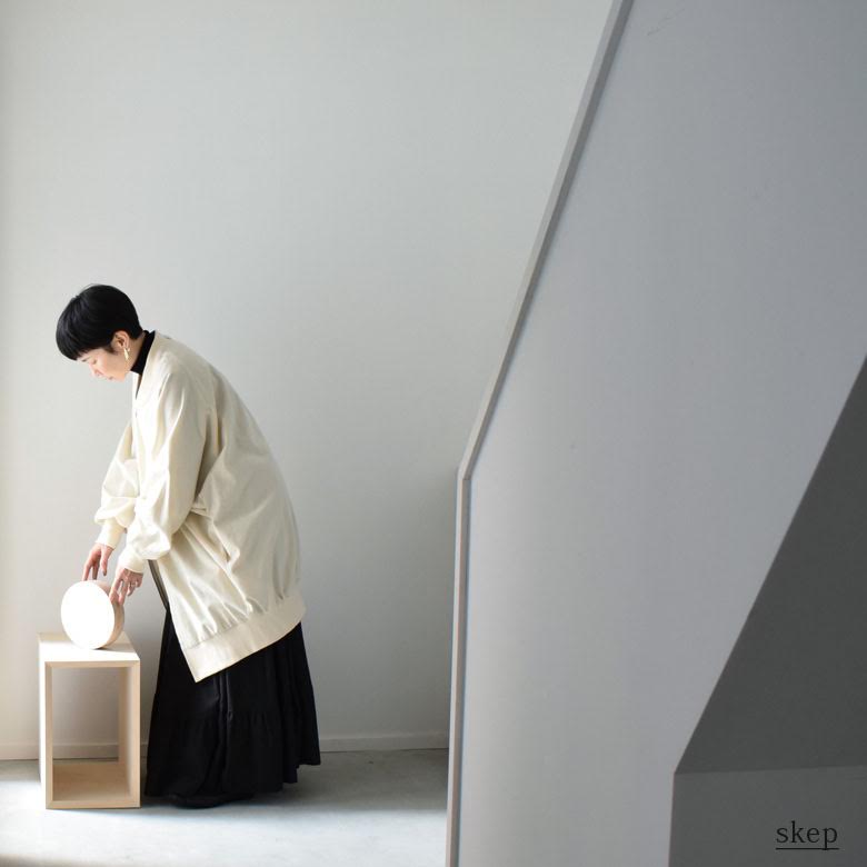 skep / skep design laboratory / accessories ORSA | a day