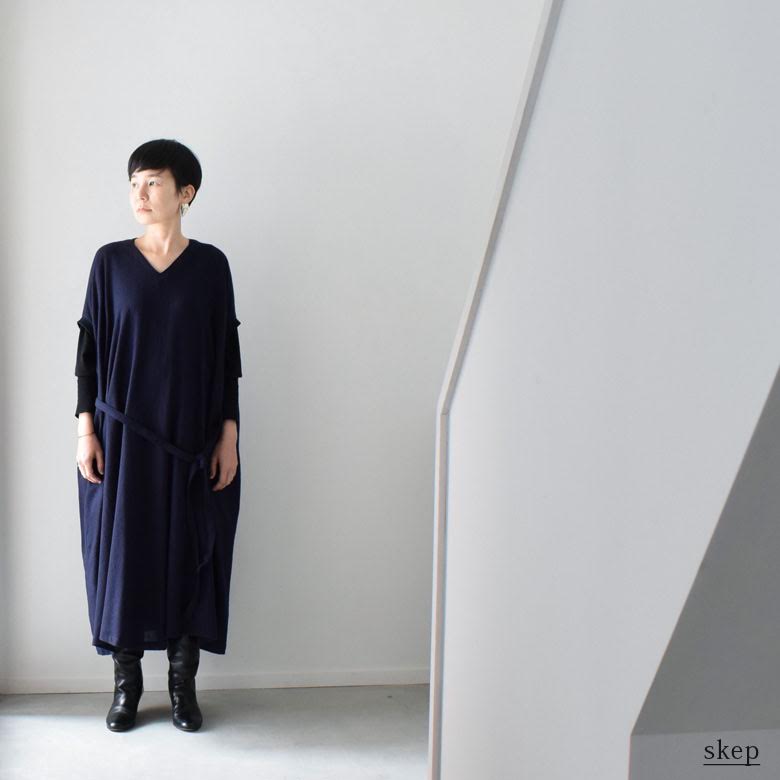 skep / skep design laboratory / accessories ORSA | a day