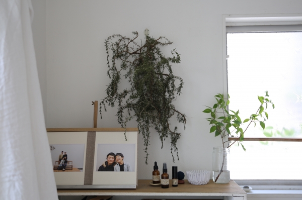 skep / skep design laboratory / kukuLu | a day