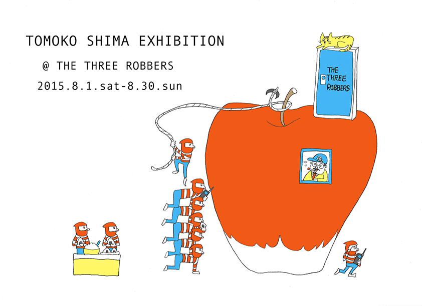 展示スタートしました！ | TOMOKO SHIMA WEBSITE | 嶋 倫子