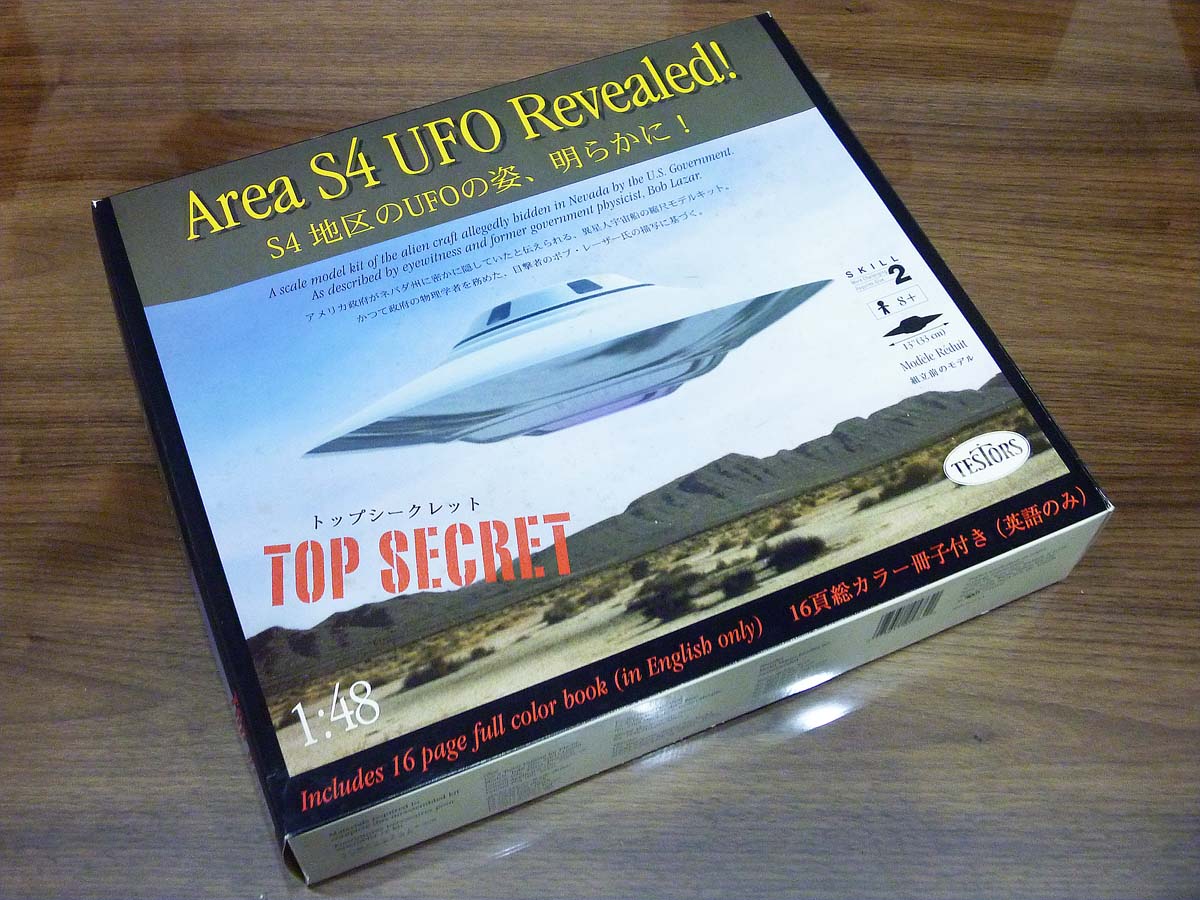 プラモ日記 113 Area S4 UFO Revealed! TOP SECRET | SKYTIME BLOG!!