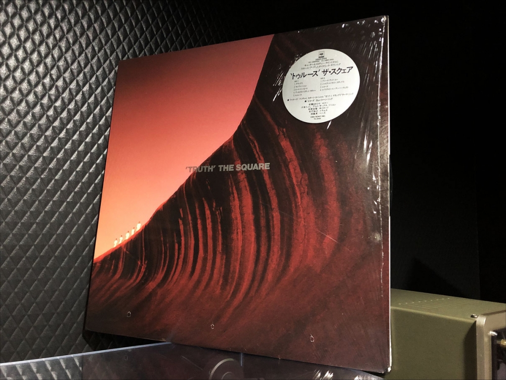 RECORD 122 CBS SONY RECORDS ‘TRUTH’ THE SQUARE | SKYTIME BLOG!!