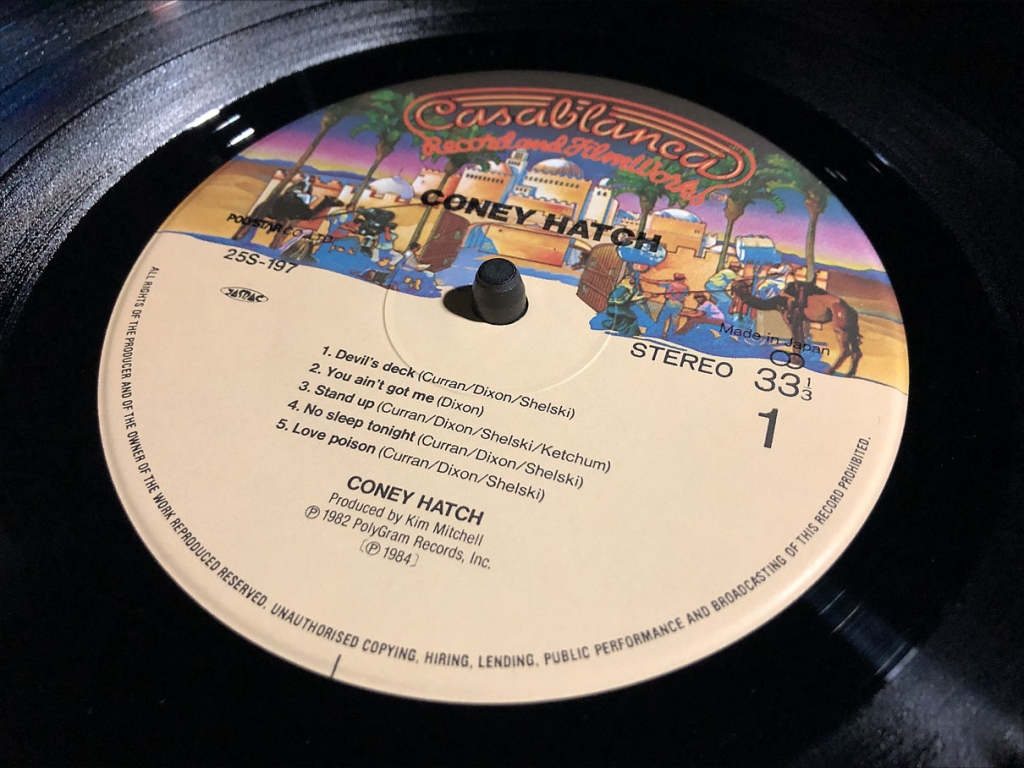 RECORD 134 POLYSTAR Records and Tapes CONEY HATCH | SKYTIME BLOG!!