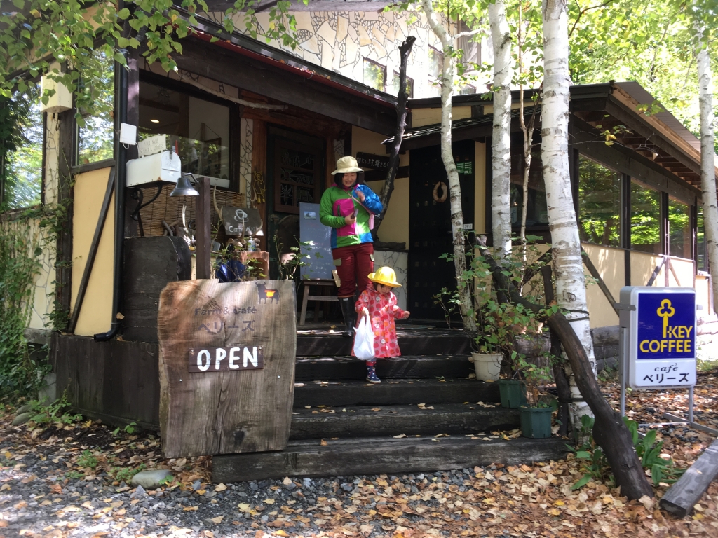 どんころ野外学校のブログ。