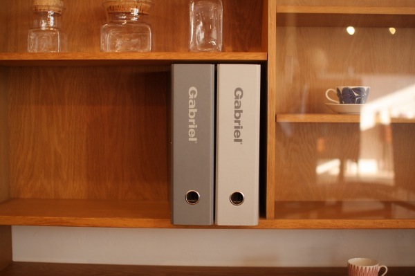 Gabriel | Favor Blog