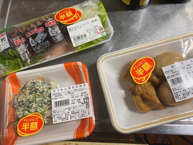 先の事は暇になってから考える | そういえば時々写真室日記でした