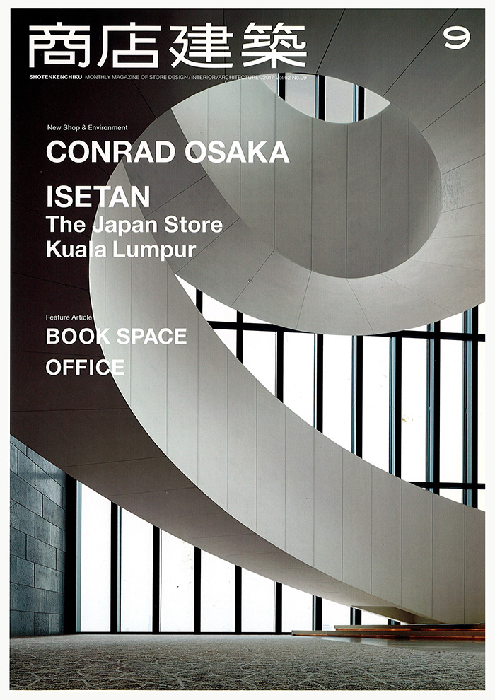 Cong Design Office INFORMATION