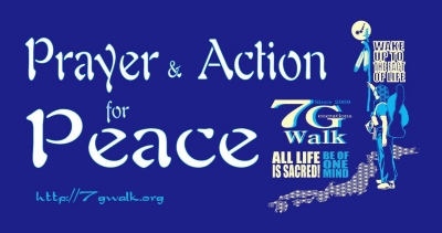 2023年03月の記事 | 7 generations walk blog