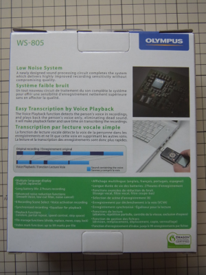 OLYMPUS ICレコーダー VoiceTrek 4GB WS-805 | 山とカメラと飯盒と