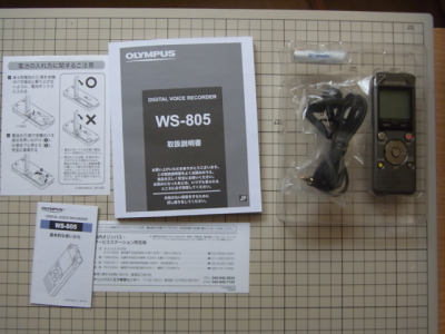 OLYMPUS ICレコーダー VoiceTrek 4GB WS-805 | 山とカメラと飯盒と