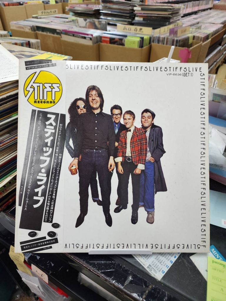 MINTRecord 2 情報！【スティッフスのLPレコードが入荷！】【出張買取 走り続けて30年。実績と信頼No.1のMINTRecordへ ...