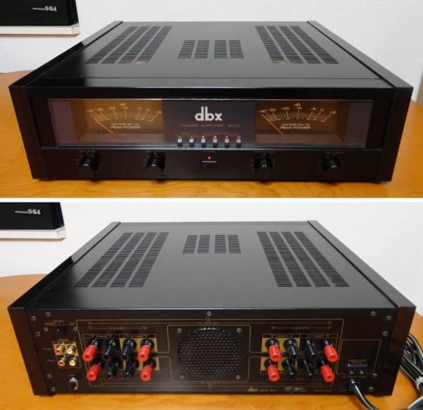 dbx / BX-3 | 三共ブログ