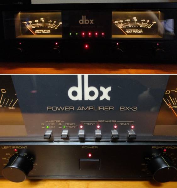 dbx / BX-3 | 三共ブログ