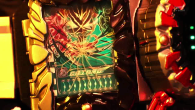 仮面ライダーガッチャード 最終話 「キミと僕のCHEMY×STORY」 | くにづくり日記じゅげむえみ～る