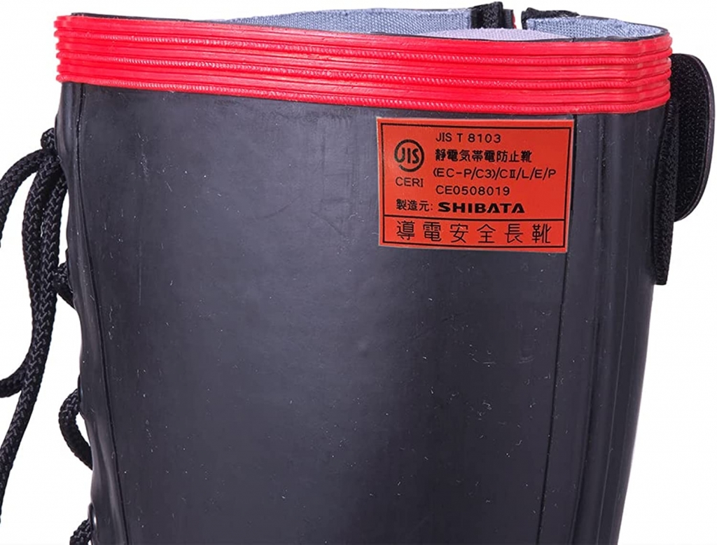 シバタ工業 AE030 | 水谷幹治