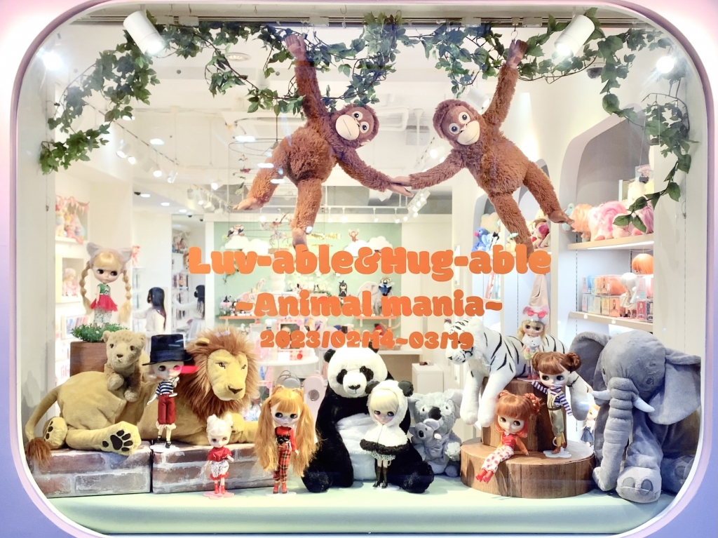 ショップの正面ウィンドウも『Luv-able&Hug-able～Animal mania～展』にチェンジ！！ | Junie Moon 東京・代官山店