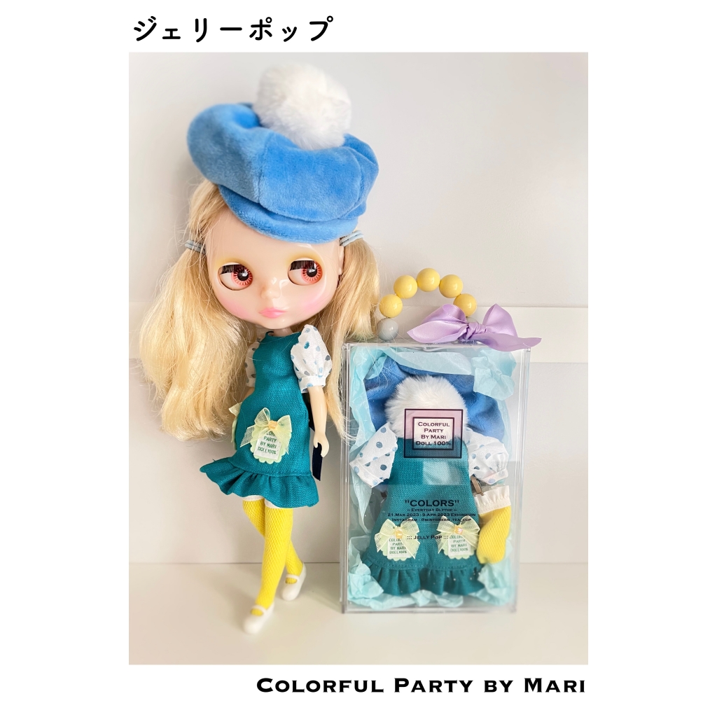 Colorful Party by Mari個展「COLORS -Everyday Blythe-」作品紹介13 | Junie Moon ...