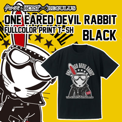 デスラビットONE EARED DEVIL RABBIT新作Tシャツ・ロンT予約開始！ | レグルスNEWSとCROWS大好き話