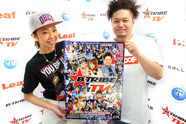 B-TRIBE TV ニューポスター | B-TRIBE Digital Magagine [ B-ing ]
