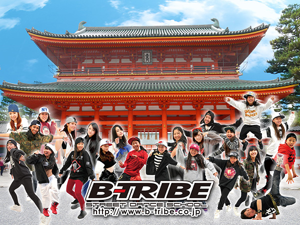 オフショット : B-TRIBE U-18 | B-TRIBE Digital Magagine [ B-ing ]