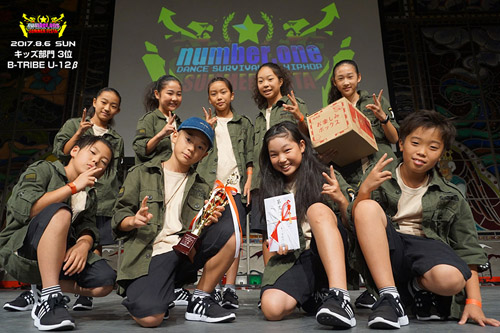 2017夏のオフィシャルメンバー入賞情報！ | B-TRIBE Digital Magagine [ B-ing ]