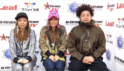 B-TRIBE Digital Magagine [ B-ing ]