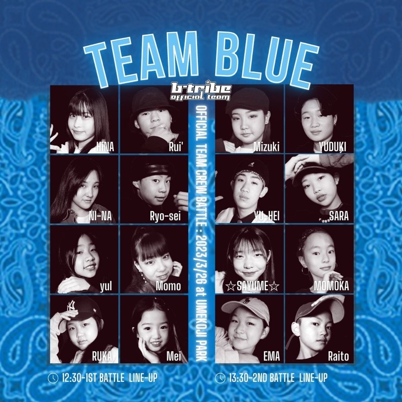 B-TRIBE Digital Magagine [ B-ing ]