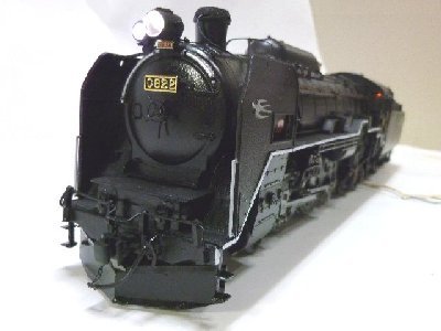 1/50ディスプレイモデル C62 2が出来ました | のなか通信日誌