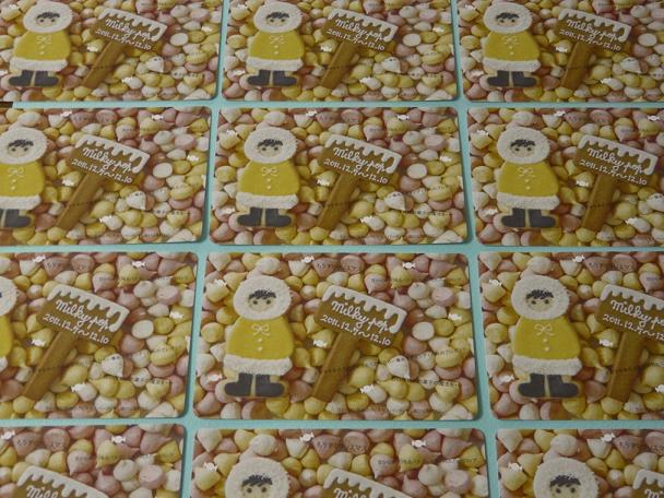 milky pop展のDM | milky pop.